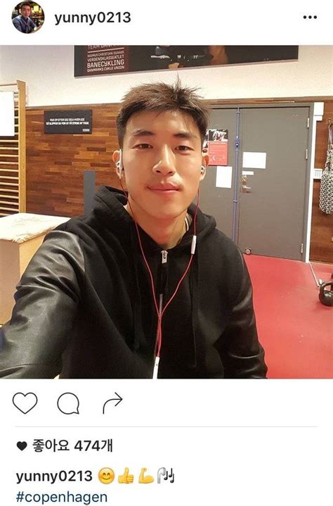 Instiz