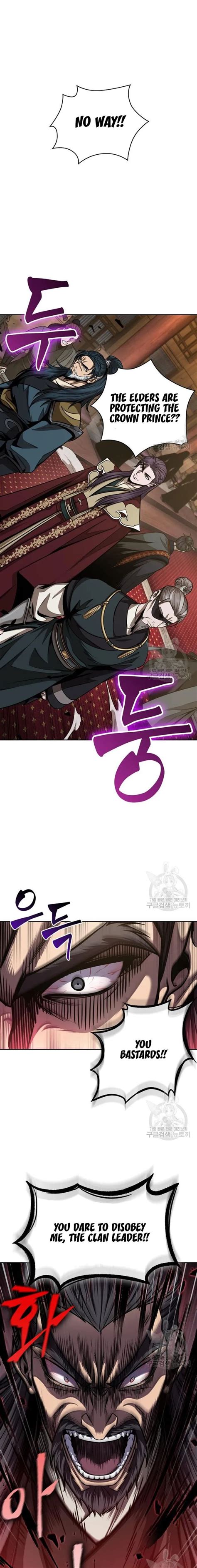Nano Machine Chapter 126 Nano Machine Manga Online