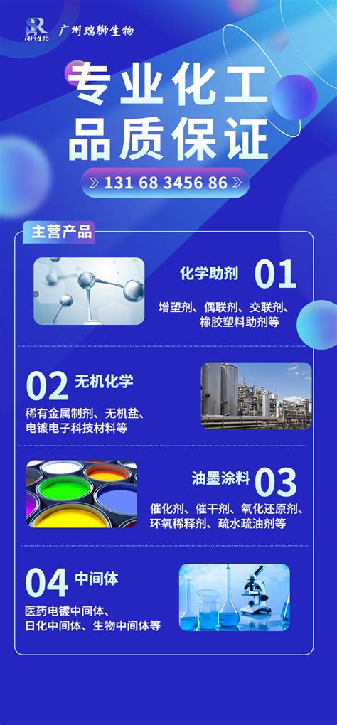 Ag 80环氧树脂 Nnnn 四环氧丙基 44 二氨基二苯甲烷tgdom 阿里巴巴