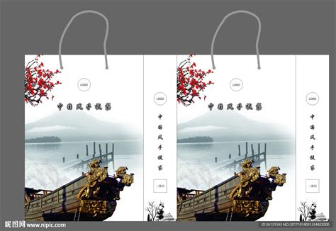 中国风手提袋设计图广告设计广告设计设计图库昵图网