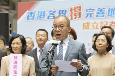 區議會改革｜曾國衞：市民深切明白重塑區議會的必要性及逼切性 多倫多 加拿大中文新聞網 加拿大星島日報 Canada Chinese