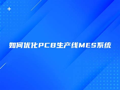 Pcb Mes