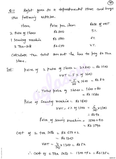 Rd Sharma Solutions Class 8 Chapter 13 Profits Loss Discount And