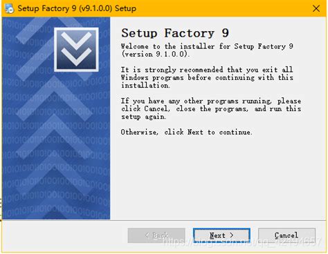 Unity Window安装包制作 Csdn博客