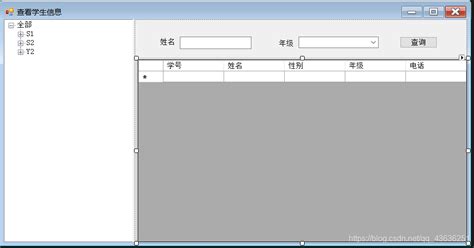 使用datagridviewtreeviewdataview 制作树型控件的展示数据和节点筛选datagridview Treeview Csdn博客