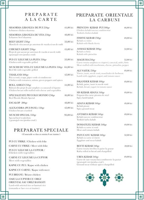 Meniu Restaurant Libanez