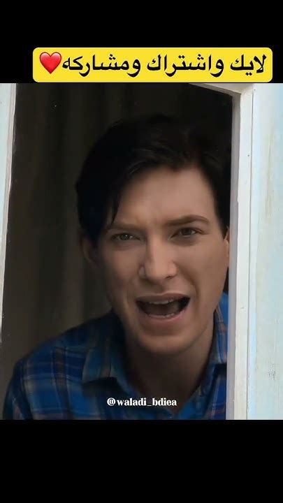 افلام كارتون مضحه ووممتعه😂 Movie Film العراق دويتو تحشيش اكسبلور ضحك Fannyvideo Art