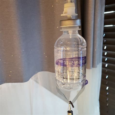 대한 멸균생리식염수 50ml 지식in