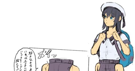 多腕 何でも生やせばいいってもんじゃないらしい 陸猫のイラスト Pixiv