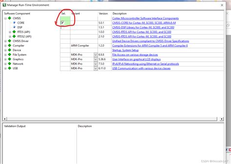 Keil创建工程 芯源半导体cw32f003e4p7cw32配置keil的preprocessor Symbols Csdn博客
