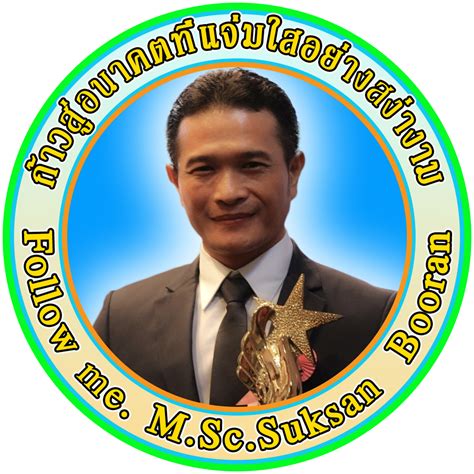 สมัครเข้าเรียนโดยตรงกับทางมหาวิทยาลัยเท่านั้นได้ทุกวัน เลิกงานดึกก็เรียนได้ เรียนเฉพาะวันหยุด