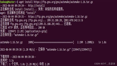 Ggplot2、rmysql、uv、shiny、miniui、devtools、recharts、‘aclocal 116‘ Is