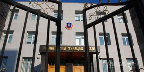 ХӨРӨНГӨ ОРЛОГЫН МЭДҮҮЛЭГ НЬ ЗӨРЧИЛТЭЙ ТАВАН АЛБАН ТУШААЛТАНД ХАРИУЦЛАГА