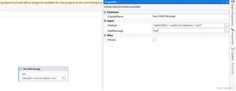 Uipath之获取邮件以及邮件处理uipath获取qq邮件 Csdn博客