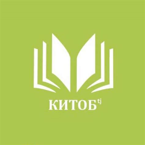 kitob.tj - Книжный интернет магазин
