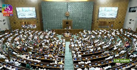Lok Sabha Passes Womens Reservation Bill With 454 2 Votes