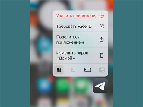 Новые возможности Ios 18 которые многие всё ещё не успели попробовать — Блог Restore Digest