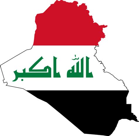 SMS Coverage Bulk SMS Iraq