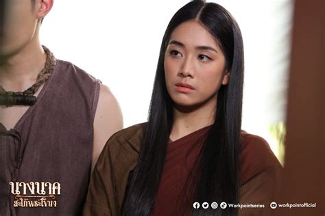 Workpointseries On Twitter แอดมินเมาความรัก นางนาคสะใภ้พระโขนงep4
