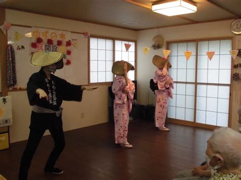 開設15周年記念！ ｜ 社会福祉法人 庄川福祉会 ケアポート庄川