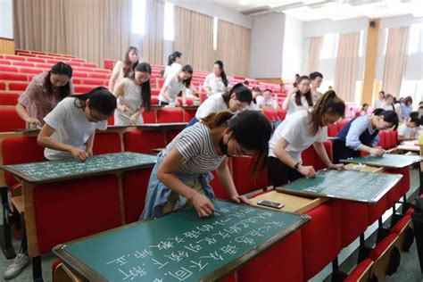 集团新闻 “传承•嬗变”：桃李不言自成蹊 为有清香吐芳华