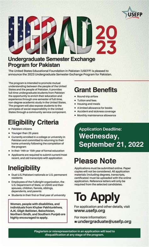 UGRAD Program 2023 Undergraduate Exchange Program GMC