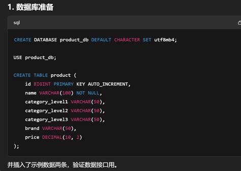 spring boot mybatis plus 的现代开发模式 springboot mybatis plus csdn博客