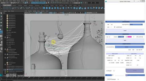 Maya冻结变换在哪冻结变换有什么作用？autodesk Maya教程cg教程 摩尔网cgmol