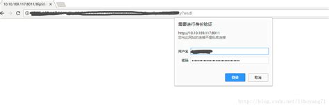 Java 关于生成webservice客户端以及服务端存在账号密码登录如何通过代码模拟登录解决方案在线 生成 Webservice客户端