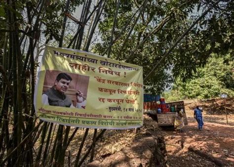 Sena Likens Bjps Nanar Refinery Project To Hitlers Gas Chamber Says