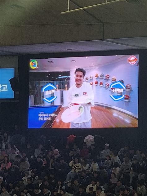 농구 에펨코리아