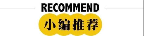 Arcgis中几种空间内插方法的比较 知乎