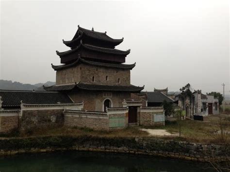 Jiangyong County 2019 Best Of Jiangyong County China Tourism