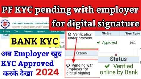Pf Kyc Pending With Employer For Digital Signing 2024 Pf Kyc Pending