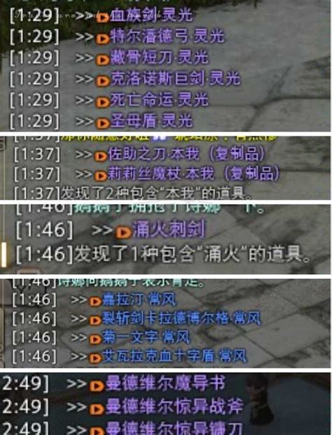 G买卖 剑术师90级 全职业8090，斩铁剑，三绝多肝武，主宰指挥官四球伪王套