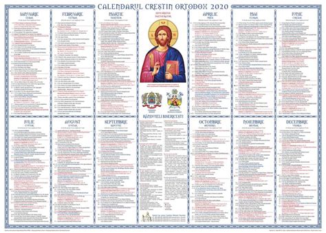 Paste 2024 Calendar Ortodox Printable Calendars AT A GLANCE