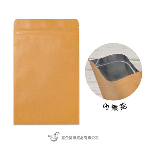 平袋 喜金國際貿易有限公司