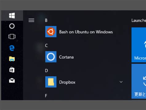 Win Wsl Windows Subsystem For Linux を準備する Sirochro