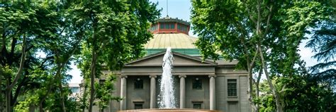 华南理工大学土木与交通学院