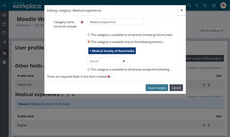 Filemultitenancy Profile Fieldspng Moodledocs