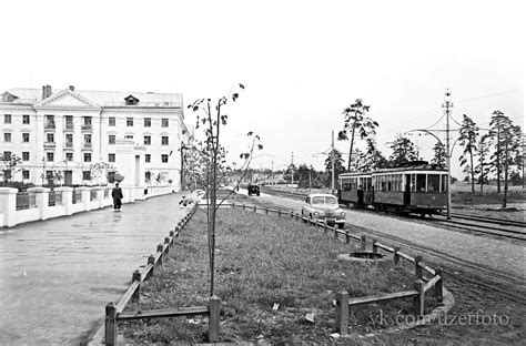 Дзержинск Х № 9 Дзержинск — Старые фотографии — Фото — Городской