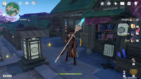 Genshin Impact Yae Publishing House S Invitation Walkthrough