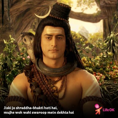 Devo Ke Dev Mahadev Devo Ke Dev Mahadev