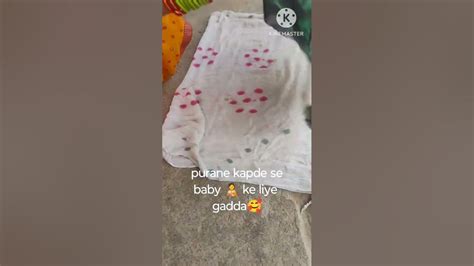 Purane Kapde Se Diy Youtube