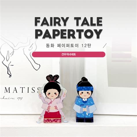 T셀파몰 교과서를 잘 아는 교육몰