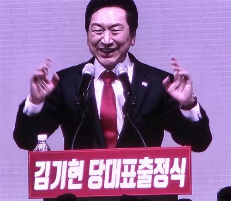 김기현 여성 민방위 훈련‥ 개정안 대표 발의 예고 정치일반 月刊시사우리