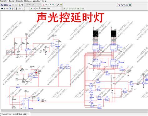 基于multisim声光控灯控制电路的设计（含仿真和报告） Csdn博客