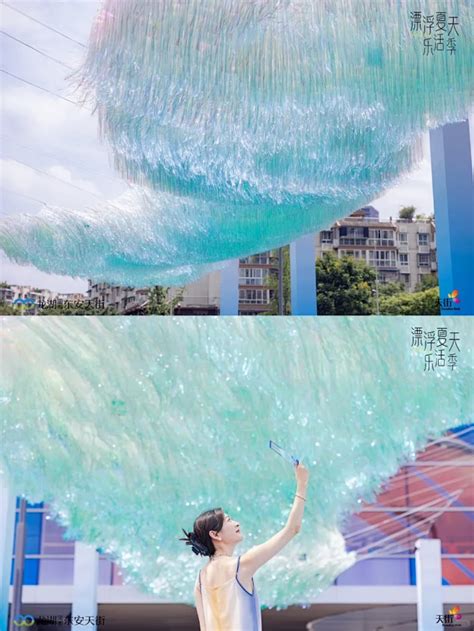 成都看海 夏日晚风与梦幻荧光海绝配！ 小红书 花瓣网
