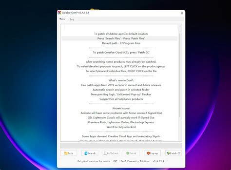 Adobe全家桶激活工具adobe Genpgoodmidi