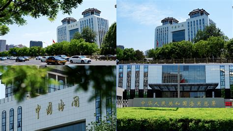 中华人民共和国海关总署 3840x2160 高清视频素材下载 编号 17965625 实拍视频 光厂 Vj师网